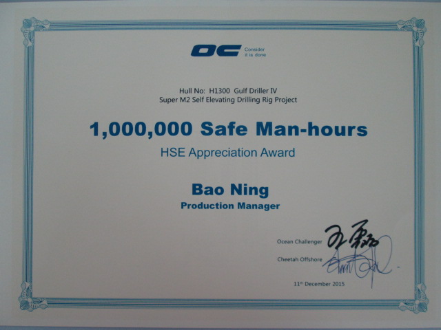 H1300 Project One Million Safe Man-Hour Ceremony - Company News - Ocean ...